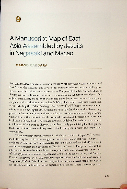 (PDF) A manuscript map of East Asia Assembled by Jesuits in Nagasaki ...