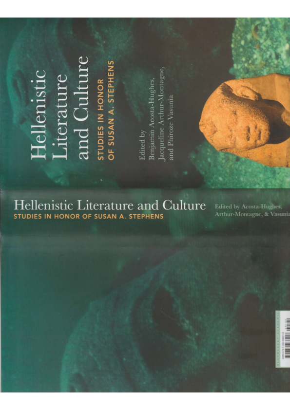 (PDF) 'The Humble and the Grand: Realism in Euripides’ Electra' (with M. Hanses), in B. Acosta ...