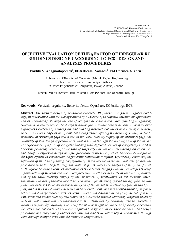 (PDF) Objective Evaluation of the Q Factor of Irregular RC Buildings Designed According to EC8 ...