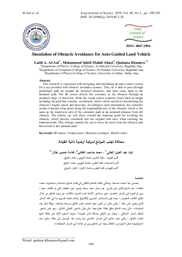 (PDF) Simulation of Obstacle Avoidance for Auto Guided Land Vehicle