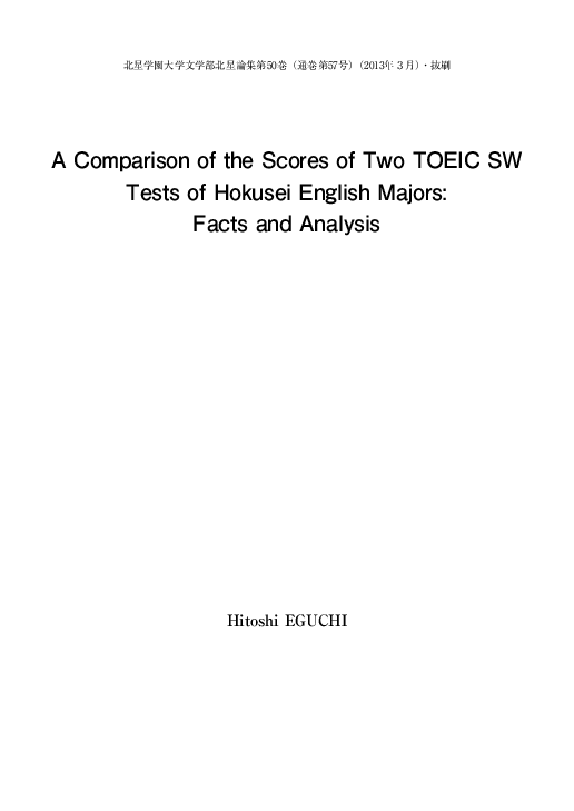 (PDF) A Comparison of the Scores of Two TOEIC SW Tests of Hokusei ...
