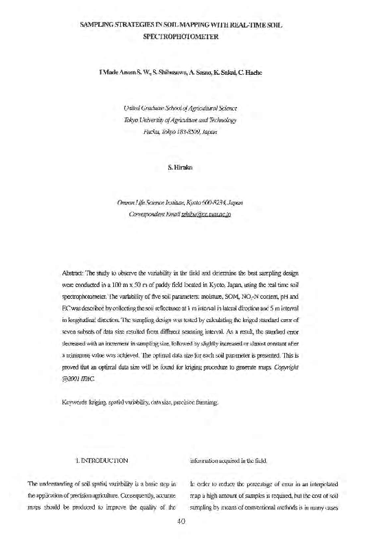 (PDF) Sampling Strategies in Soil Mapping with Real-Time Soil ...