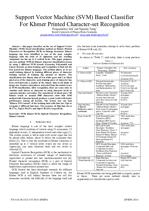 (PDF) SVM Classifier for Khmer Character Recognition