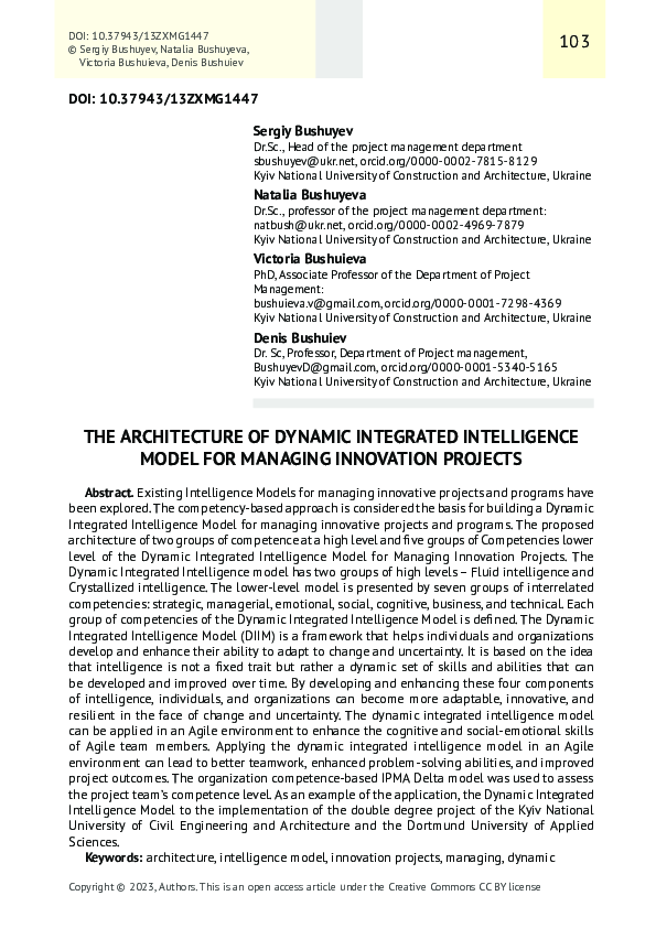 (PDF) The Architecture of Dynamic Integrated Intelligence Model for Managing Innovation Projects