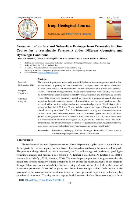 (PDF) Assessment of Surface and Subsurface Drainage from Permeable ...