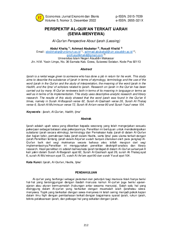 (PDF) Al-Qur'an Perspective About Ijarah (Leasing)