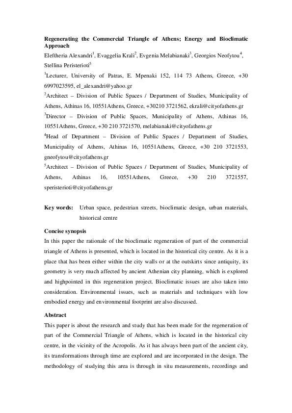 (PDF) Regenerating the Commercial Triangle of Athens; Energy and Bioclimatic Approach
