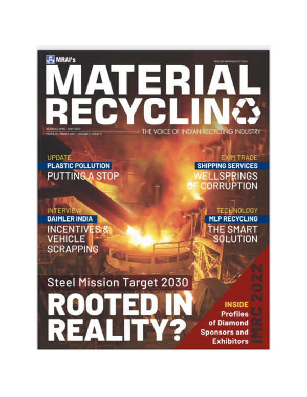 (PDF) MLP Recycling: A Smart & Sustainable solution