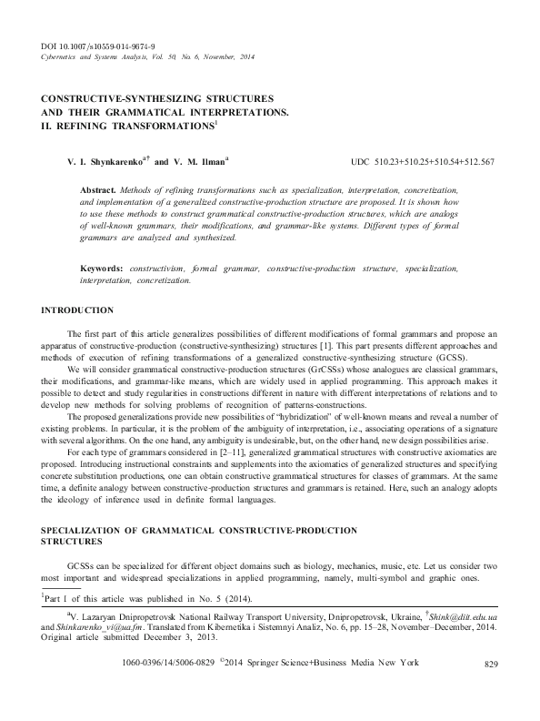 (PDF) Constructive-Synthesizing Structures and Their Grammatical Interpretations. II. Refining ...