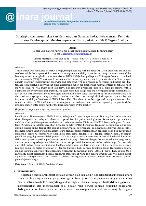(PDF) Strategi dalam meningkatkan Kemampuan Guru terhadap Pelaksanaan Penilaian Proses ...