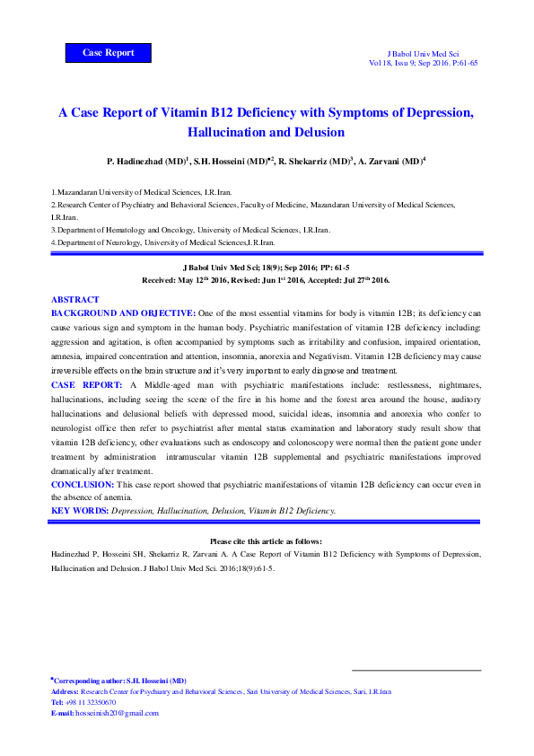 (PDF) A Case Report of Vitamin B12 Deficiency with Symptoms of ...