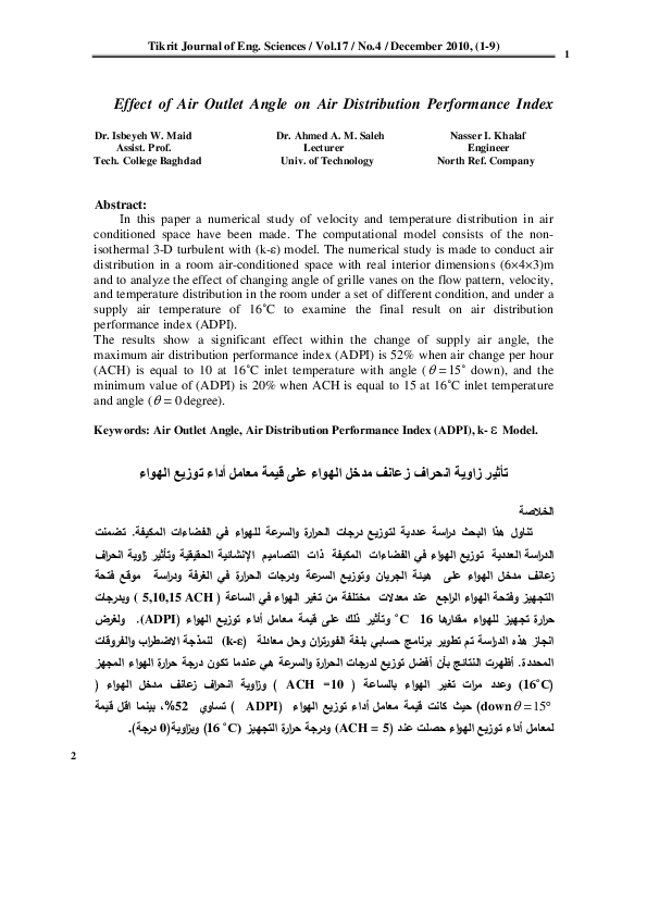(PDF) Effect of Air Outlet Angle on Air Distribution Performance Index ...