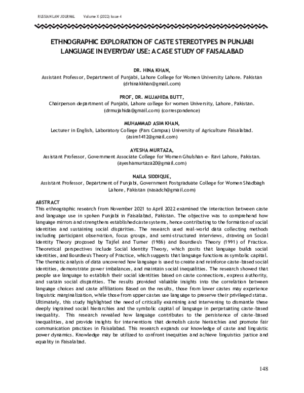 (PDF) ETHNOGRAPHIC EXPLORATION OF CASTE STEREOTYPES IN PUNJABI LANGUAGE ...
