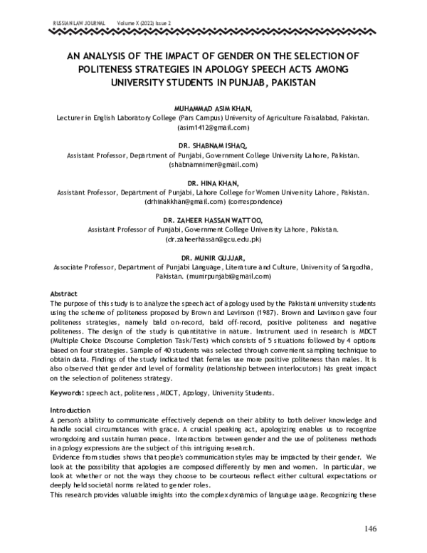 (PDF) AN ANALYSIS OF THE IMPACT OF GENDER ON THE SELECTION OF ...