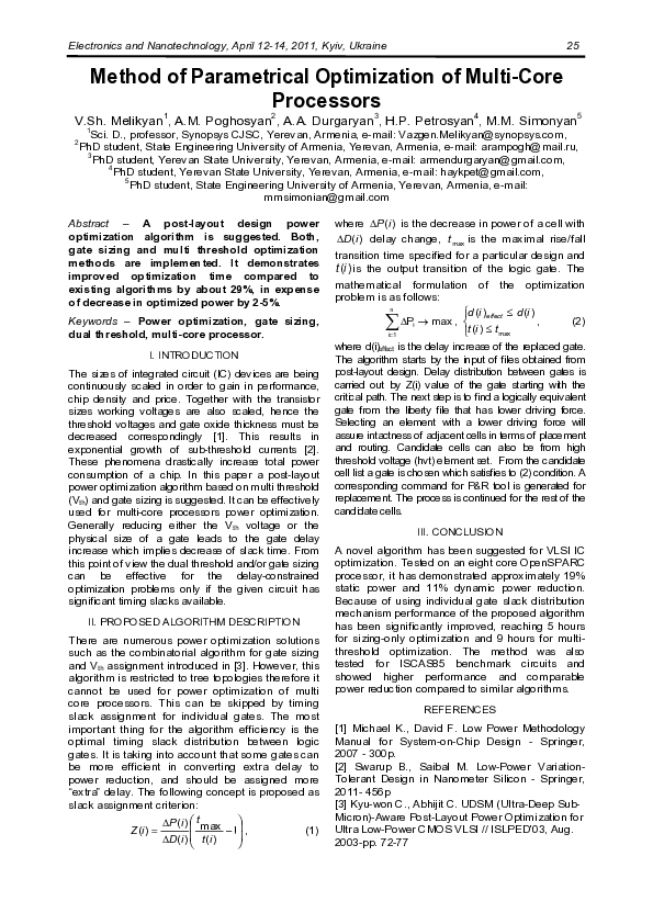 (PDF) Method of Parametrical Optimization of Multi-Core Processors