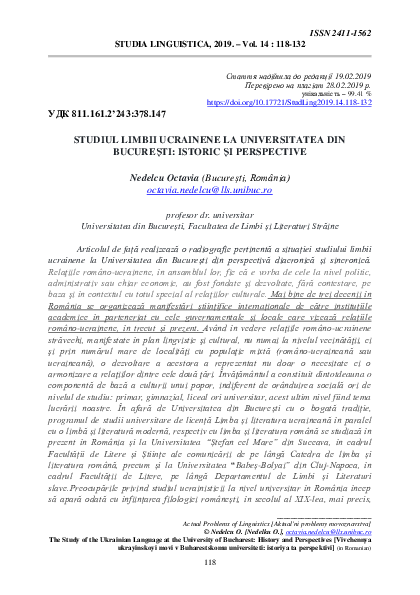 (PDF) The Study of the Ukrainian Language at the University of ...