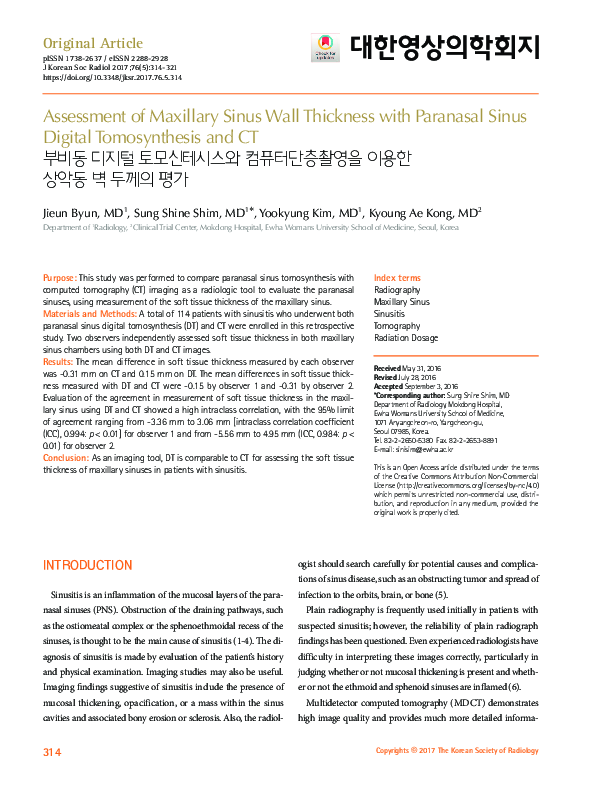 (PDF) Assessment of Maxillary Sinus Wall Thickness with Paranasal Sinus ...