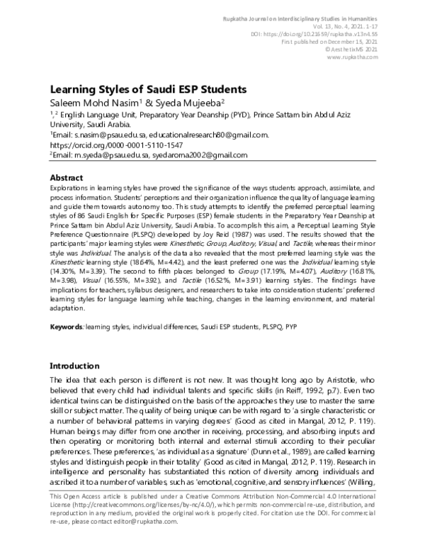 (PDF) Learning Styles of Saudi ESP Students