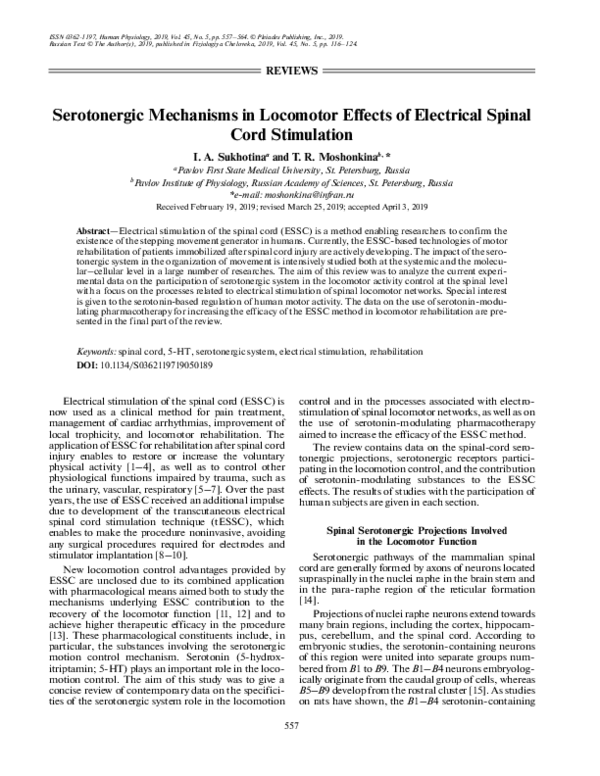 (PDF) Serotonergic Mechanisms in Locomotor Effects of Electrical Spinal Cord Stimulation