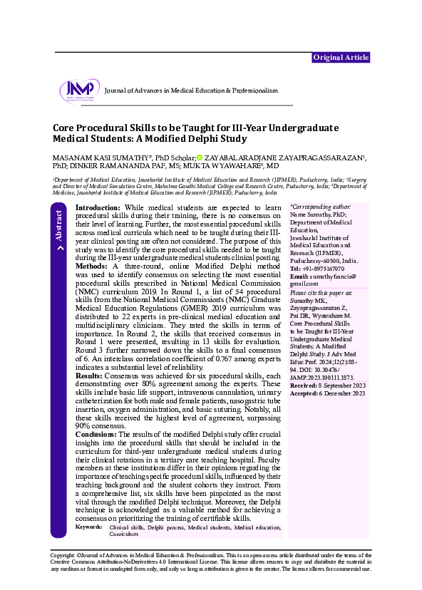 (PDF) Core Procedural Skills to be Taught for III-Year Undergraduate Medical Students: A ...
