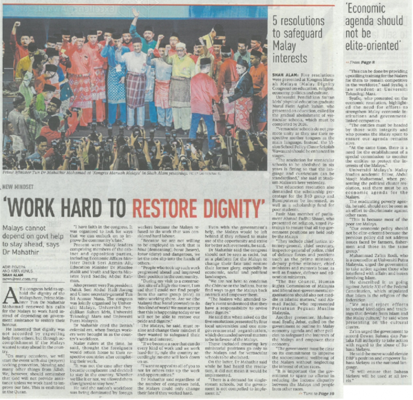 (PDF) Work hard to restore dignity
