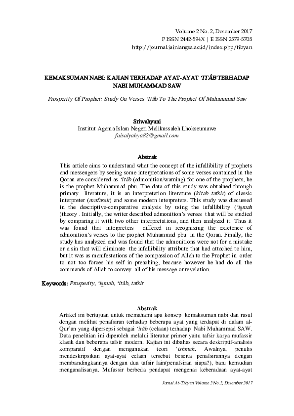 (PDF) Kemaksuman Nabi: Kajian Terhadap Ayat-Ayat ‘Itâb Terhadap Nabi Muhammad Saw
