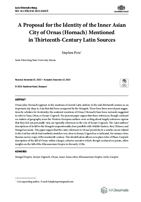 (PDF) A Proposal for the Identity of the Inner Asian City of Ornas ...