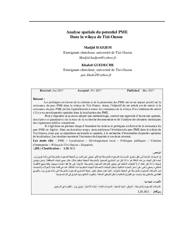 (PDF) Analyse spatiale du potentiel PME Dans la wilaya de Tizi-Ouzou | MADJID HADJEM - Academia.edu