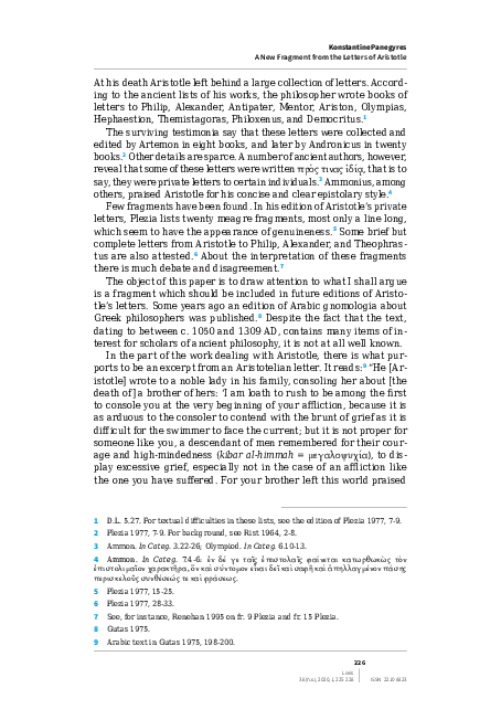 (PDF) A New Fragment from the Letters of Aristotle