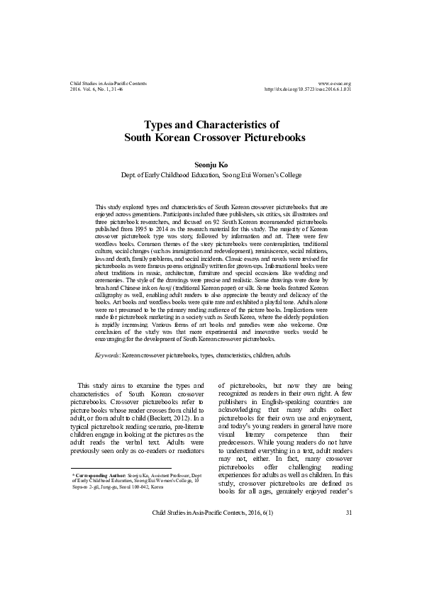 (PDF) Types and Characteristics of South Korean Crossover Picturebooks
