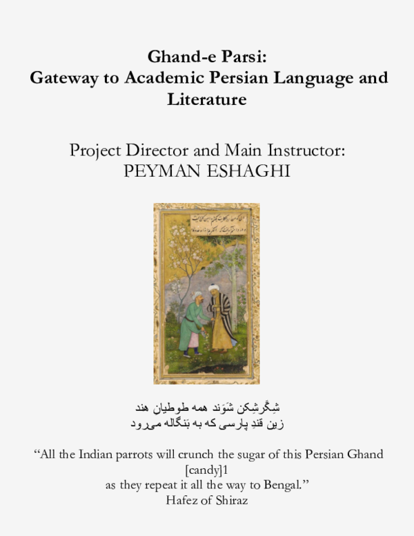 (PDF) Ghand-e Parsi: Gateway to Academic Persian Language and ...