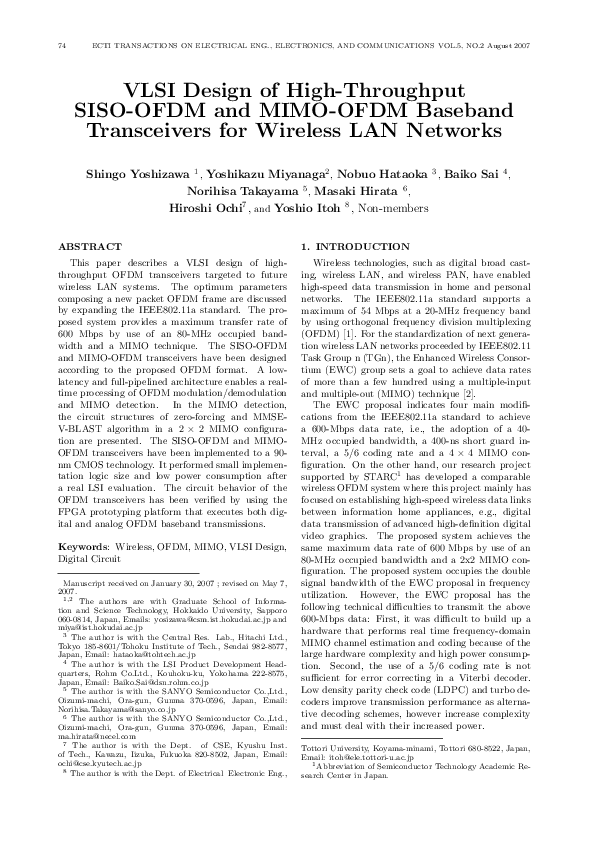 (PDF) VLSI Design of High-Throughput SISO-OFDM and MIMO-OFDM Baseband Transceivers for Wireless ...