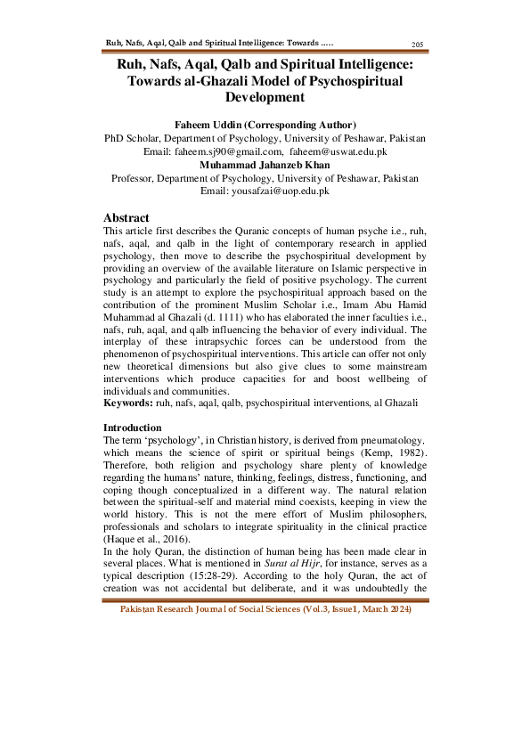 (PDF) Ruh, Nafs, Aqal, Qalb and Spiritual Intelligence: Towards al ...