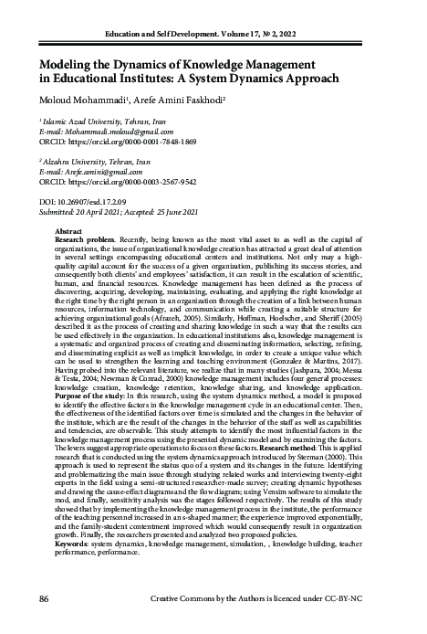 (PDF) Modeling the Dynamics of Knowledge Management in Educational ...