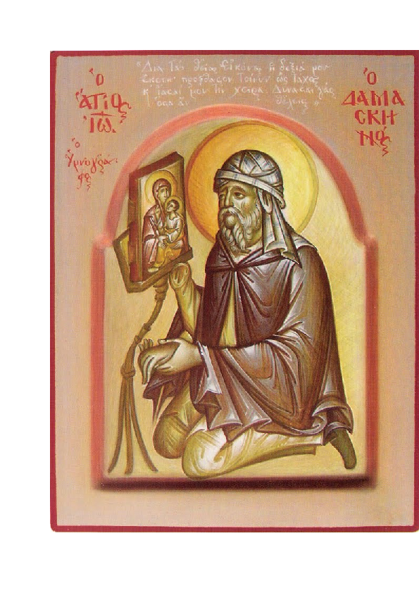 (PDF) St. John of Damascus: In Defense of Icons, c. 730