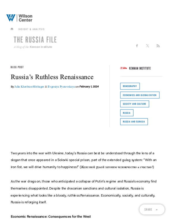 (PDF) Russia’s Ruthless Renaissance