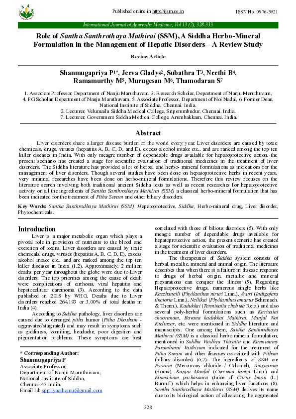 (PDF) Role of Santha Santhrothaya Mathirai (SSM), A Siddha Herbo ...