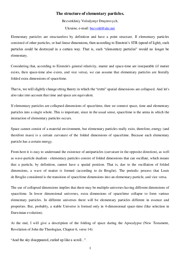 (PDF) The structure of elementary particles.