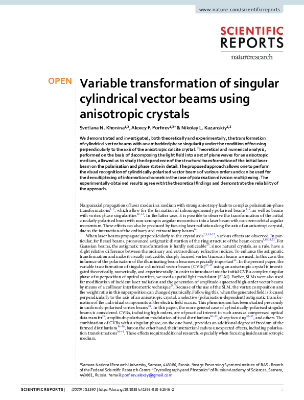 (PDF) Variable transformation of singular cylindrical vector beams using anisotropic crystals ...