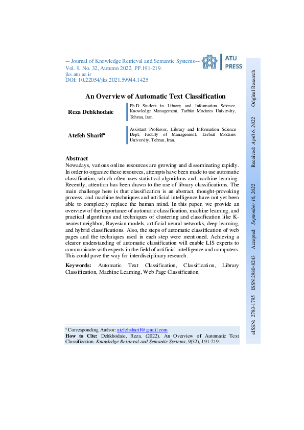 Pdf An Overview Of Automatic Text Classification