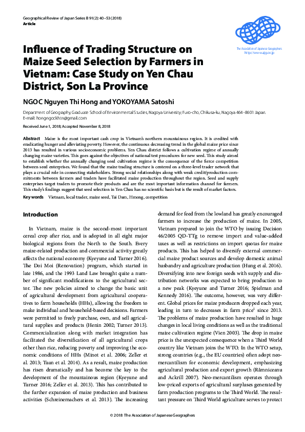 (PDF) Influence of Trading Structure on Maize Seed Selection by Farmers ...
