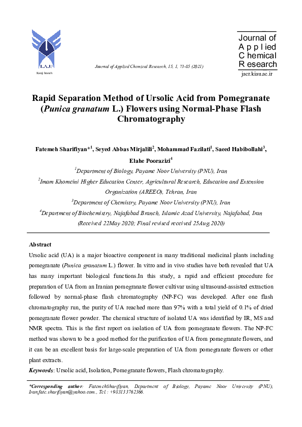 (PDF) Rapid Separation Method of Ursolic Acid from Pomegranate (Punica granatum L.) Flowers ...