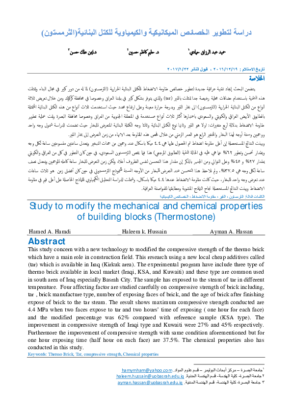 (PDF) Study to modify the mechanical and chemical properties of ...