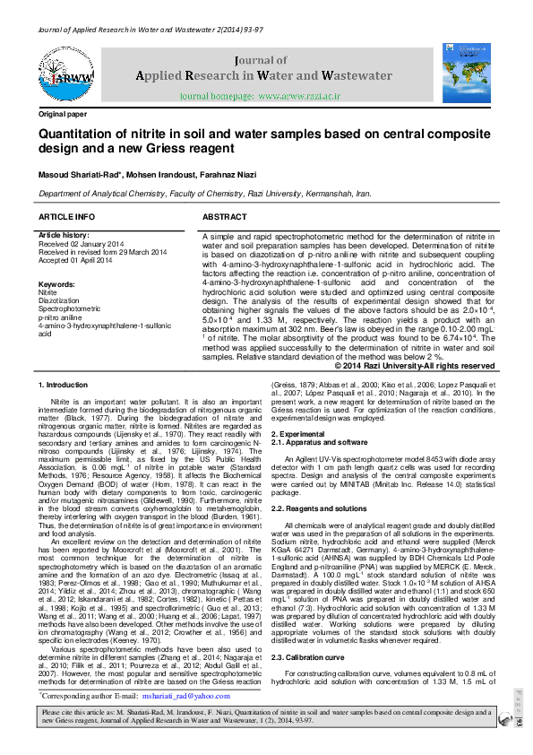 (PDF) Quantitation of nitrite in soil and water samples based on ...
