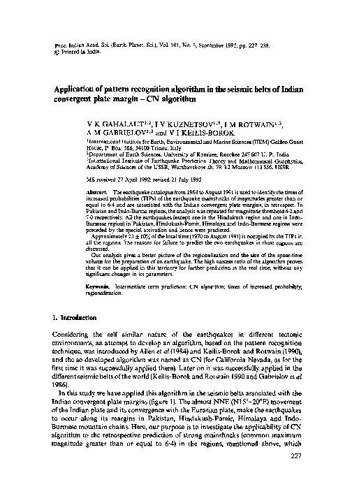 (PDF) Pattern Recognition for Earthquake Prediction in India