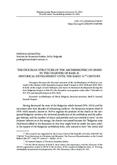 (PDF) The diocesan structure of the Archbishopric of Ohrid in the ...