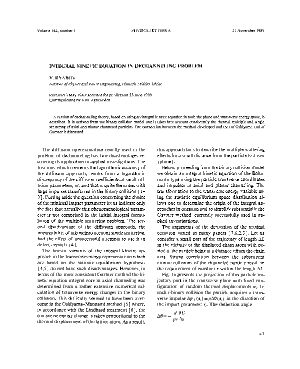 (PDF) Integral kinetic equation in dechanneling problem