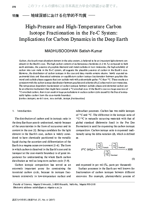 (PDF) High-Pressure and High-Temperature Carbon Isotope Fractionation ...