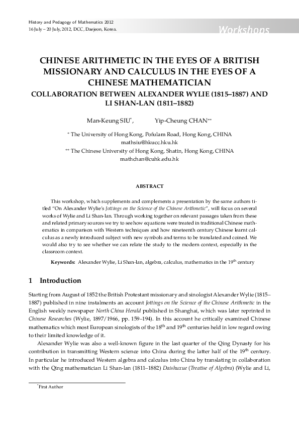 (PDF) Chinese Arithmetic in the Eyes of a British Missionary and ...
