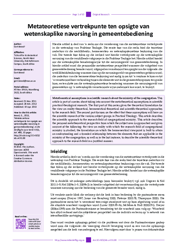 (PDF) Metateoretiese vertrekpunte ten opsigte van wetenskaplike ...